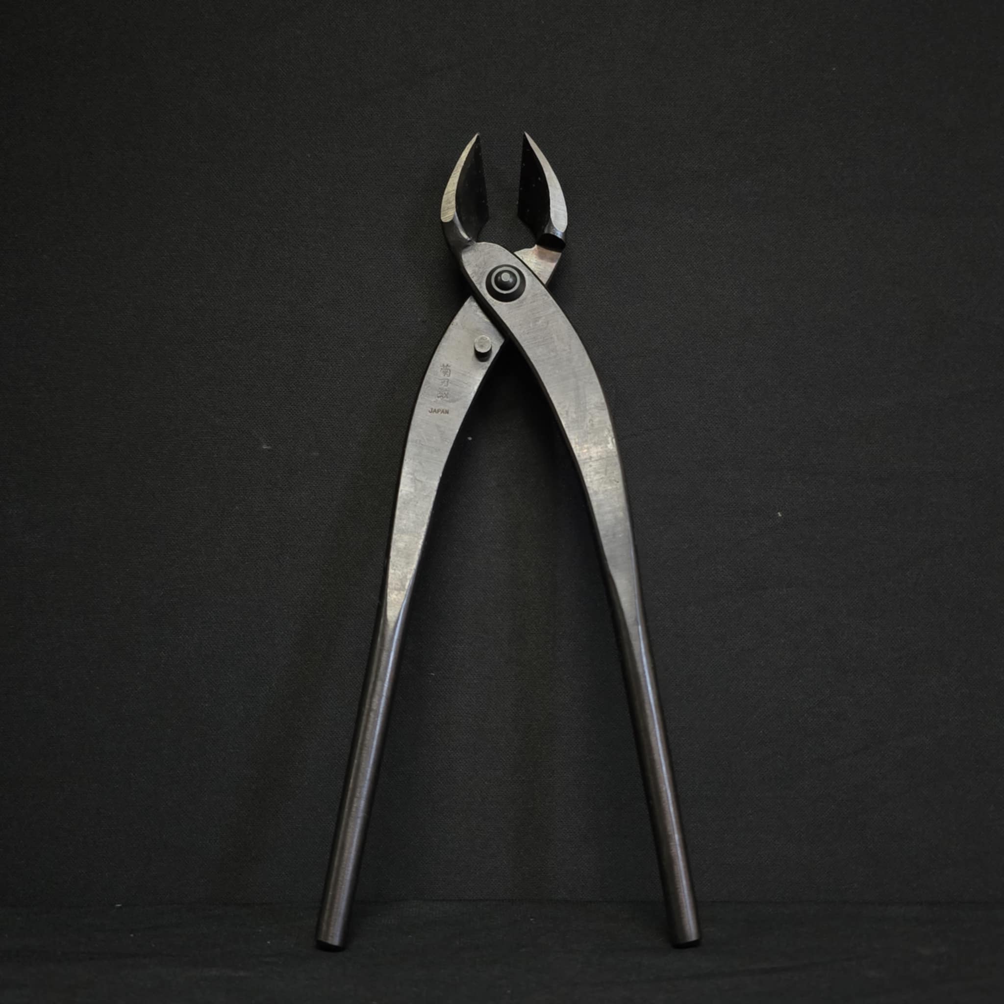 Joshua Roth 9169 Giant Concave Cutter Professional | Underhill Bonsai, LLC