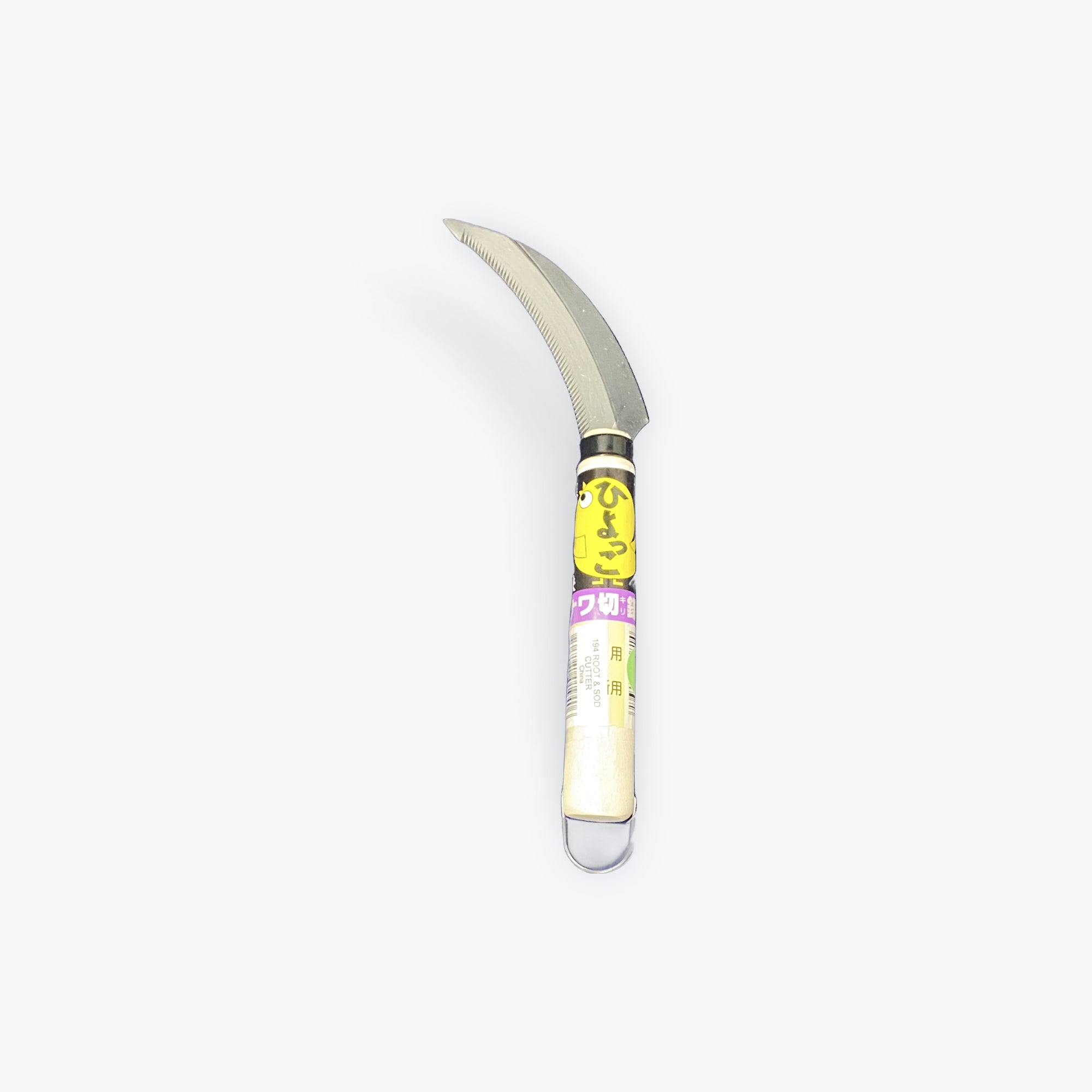 Joshua Roth 194 Root and Sod Cutter 4 1/4" | Underhill Bonsai, LLC